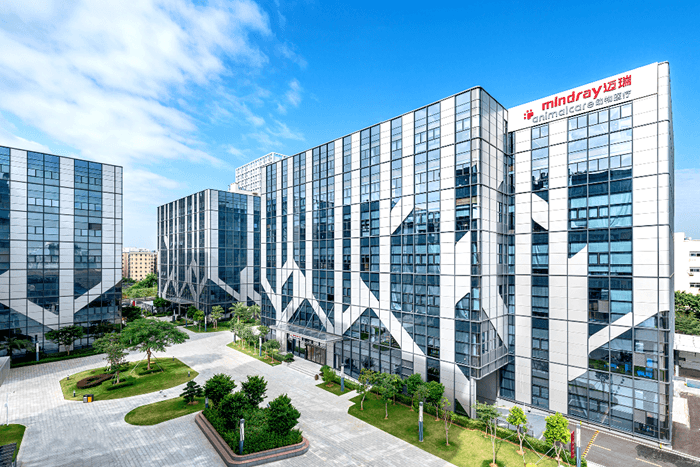 银星生命健康科技园 - 物业招商简介